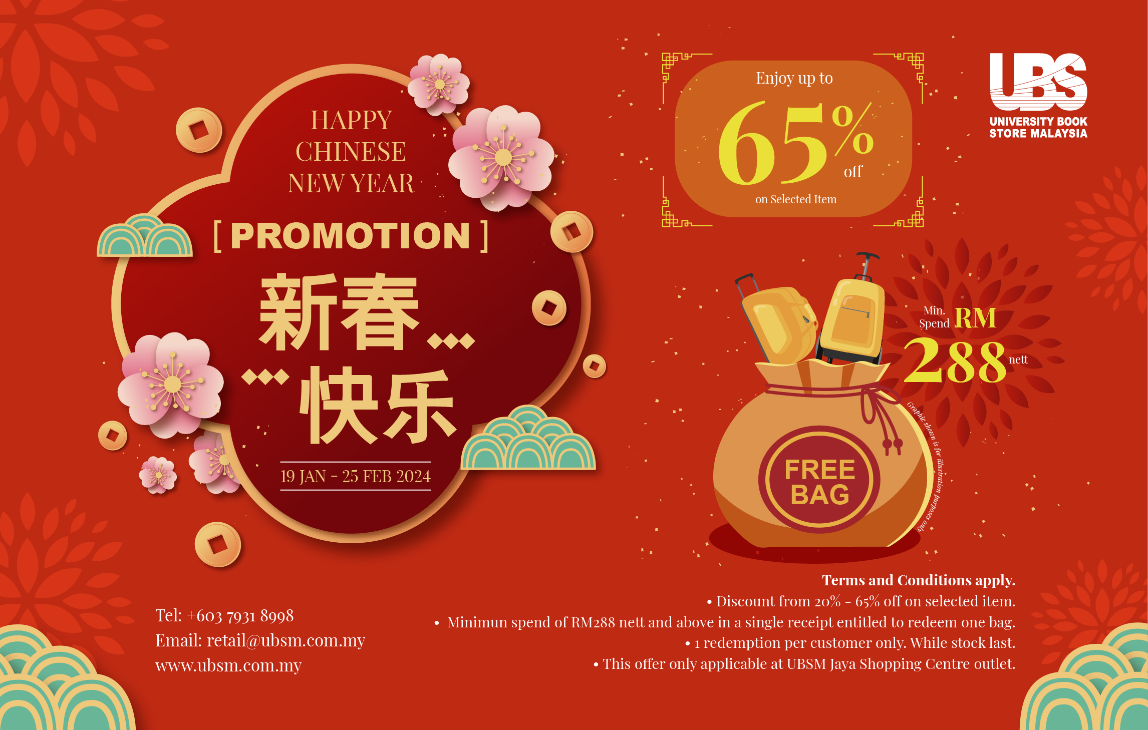 Chinese New Year Promotion